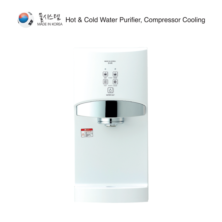 Hot & Cold Water Purifier with Compressor Cooling ( HB-871 ) – Filter ...