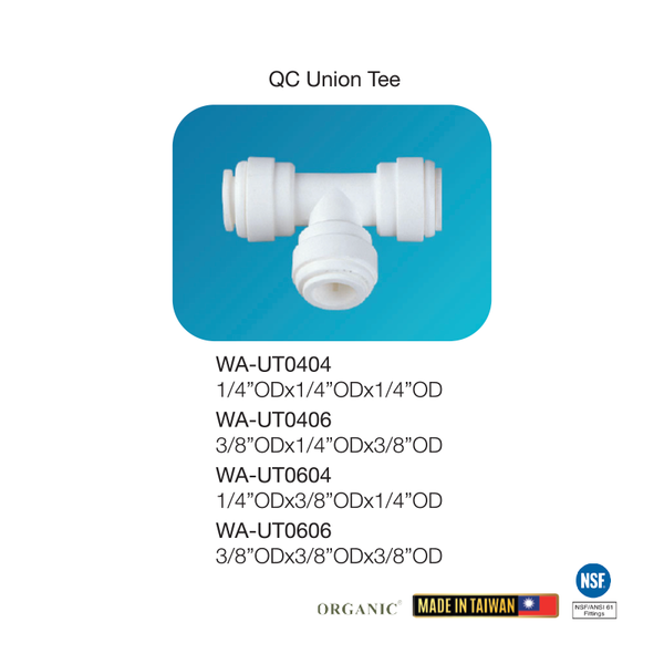 QC Union Tee – Filter Man Supply