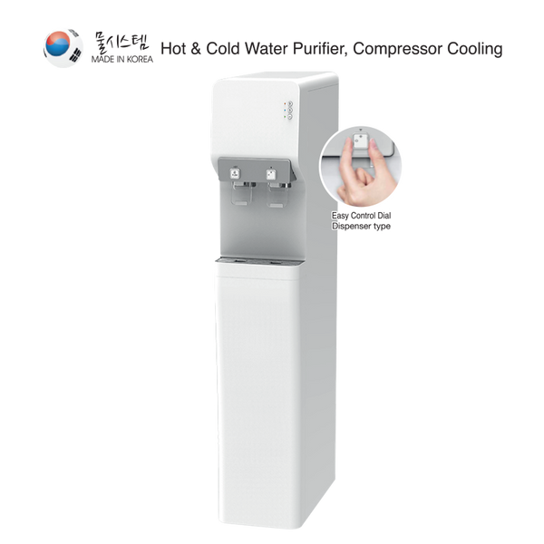 TS100 Hot & Cold Water Purifier with Compressor Cooling – Filter Man Supply